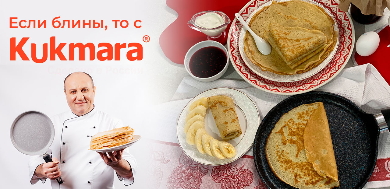 Страна Мам - всё о детях: планирование детей, беременность, роды ...