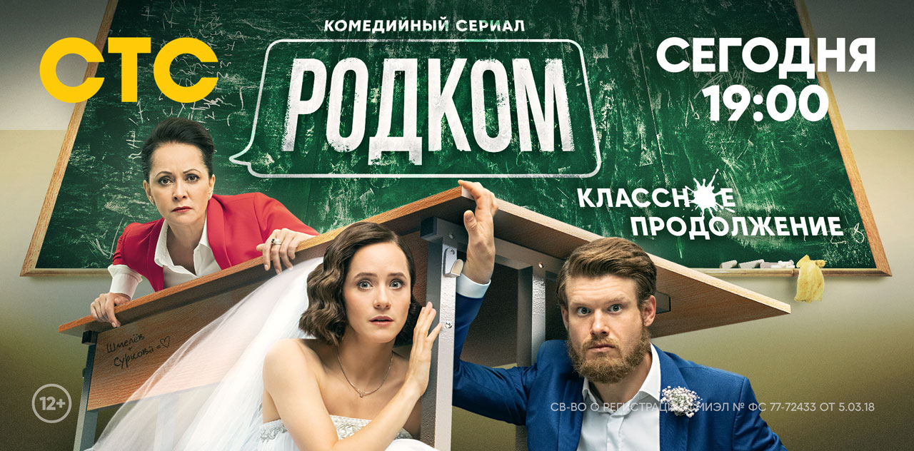 Семейное дерево - Клуб рукоделия - Страна Мам